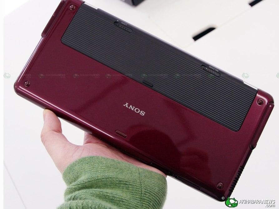 Sony VAIO P Unboxing Pictures