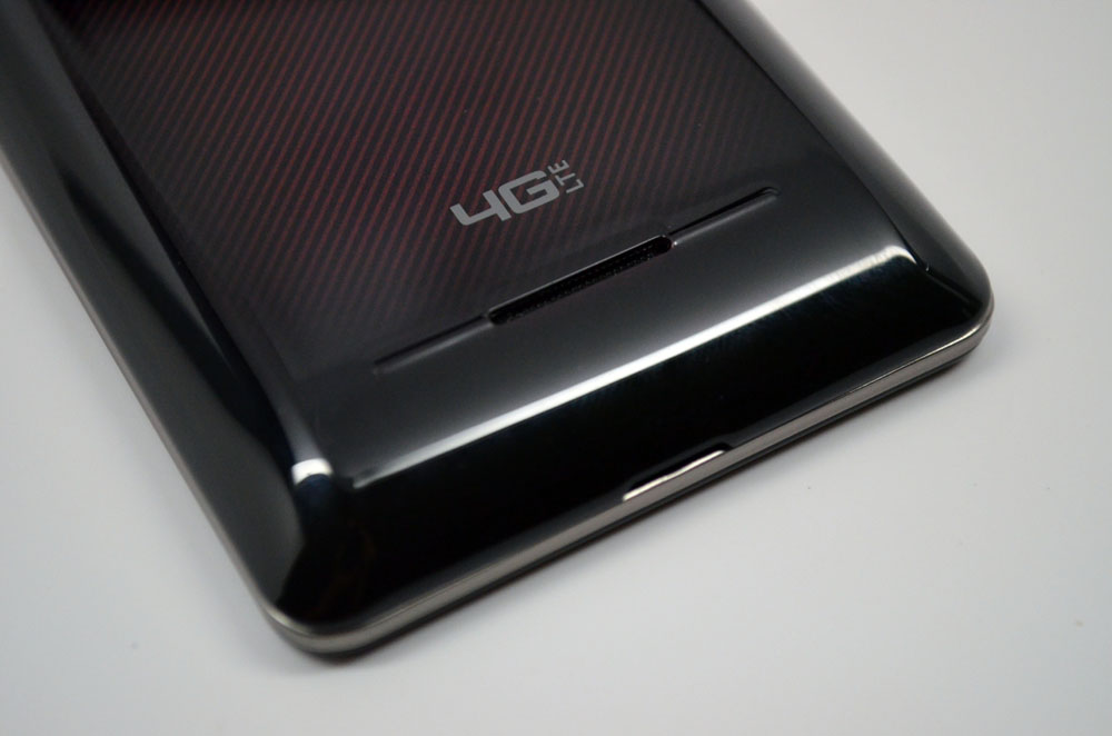 LG Lucid Review - Verizon Wireless