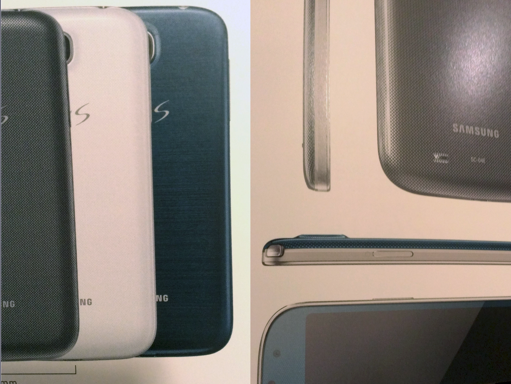 Samsung Galaxy S4 Shown in New Color Option
