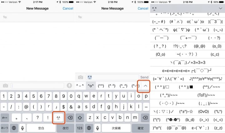 How to Use the Secret iPhone Emoticons Keyboard