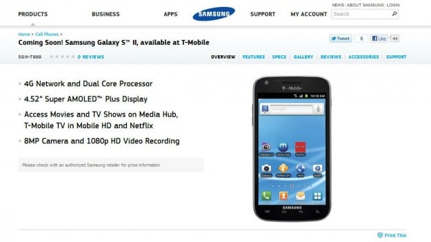 T-Mobile Galaxy S II Product Page Arrives, Fails to Answer Burning ... T-Mobile Galaxy S II Product Page Arrives, Fails to Answer Burning ...