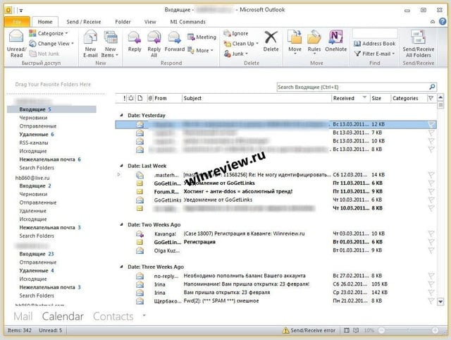 New Microsoft Outlook screenshot leaked, still NOT designed for tablets